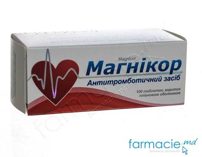 Magnicor comp. film.75mg N10x10 KVZ