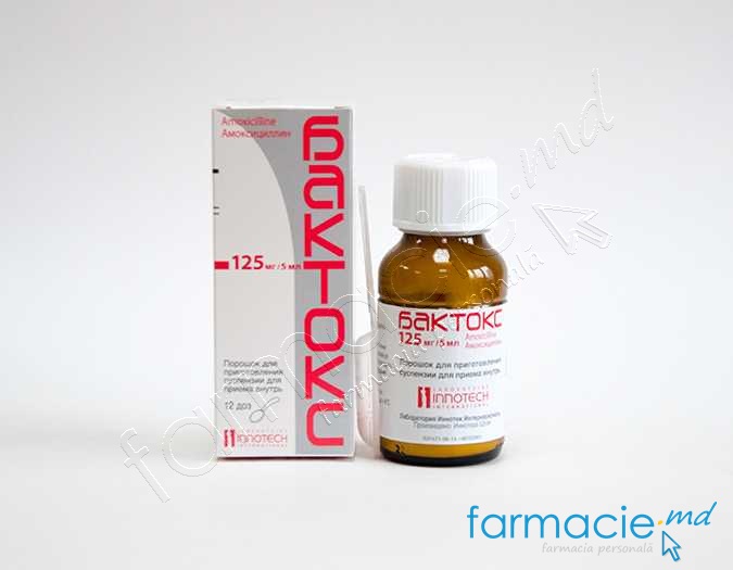Bactox susp. 125mg/5ml 60ml