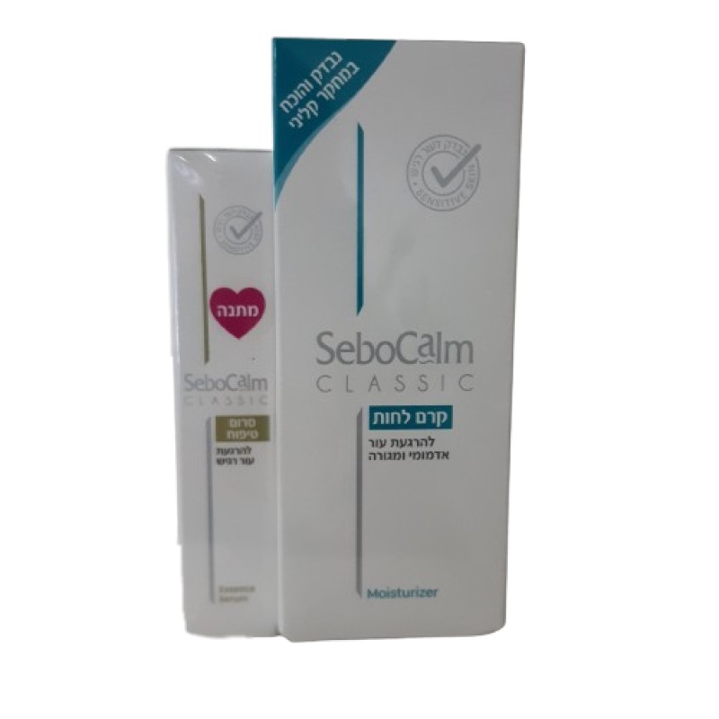 SeboCalm Moisturizer Crema fata Hidratanta,Calmanta 70ml+SeboCalm ...
