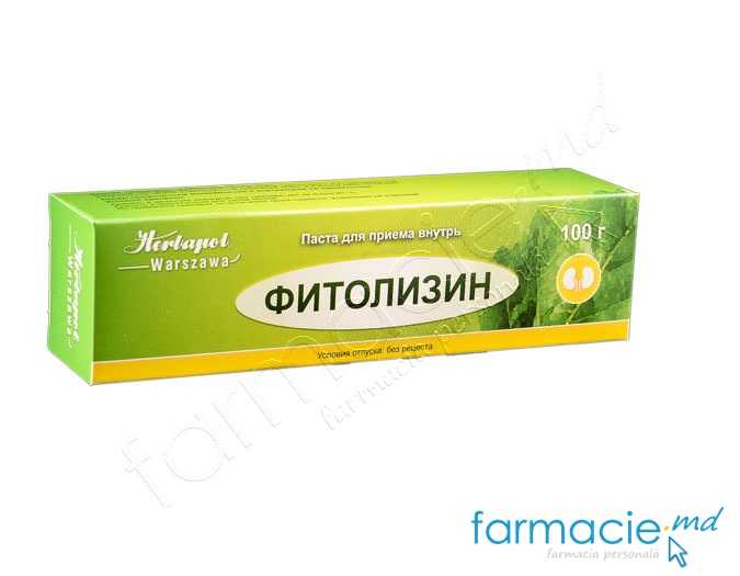 Fitolisin pasta 100g