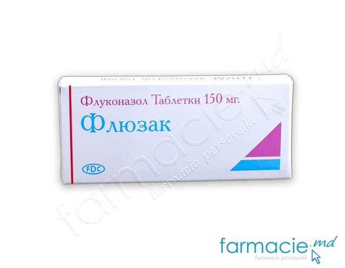 Fluzac comp. 150mg N1