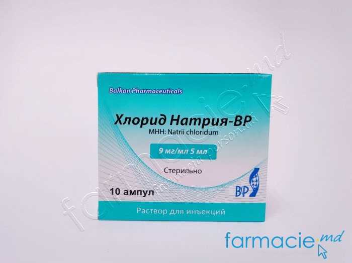 Natriu clorid-BP sol. inj. 0,9% 5ml N5x2 (Balkan)