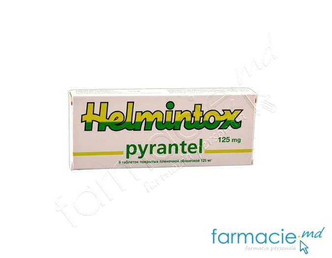 Helmintox 125mg comp. N6 (Pirantel)