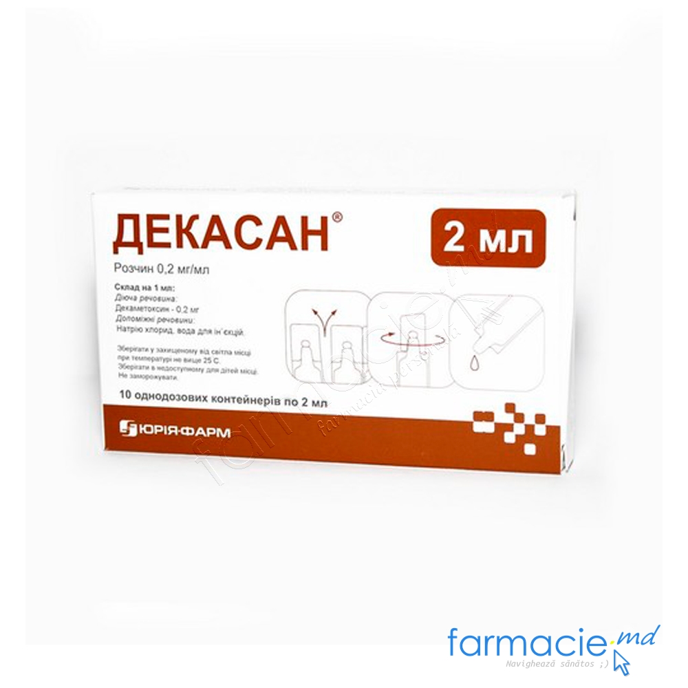 Decasan® sol. 0,2 mg/ml 2 ml N10