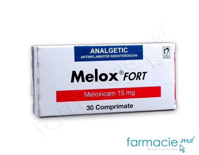 Melox fort 15mg N30