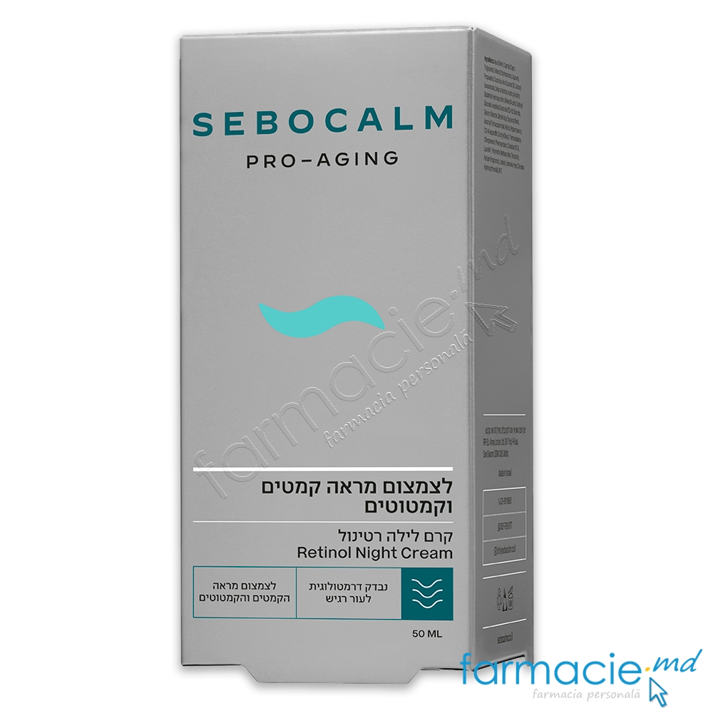 Sebocalm Innovation Crema de noapte cu retinol 50 ml
