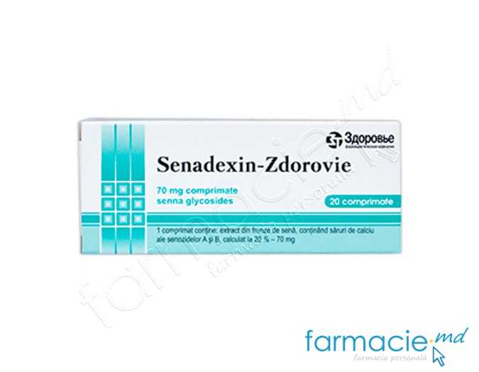 Senadexin comp.70 mg N10x2 (Zdorovie )