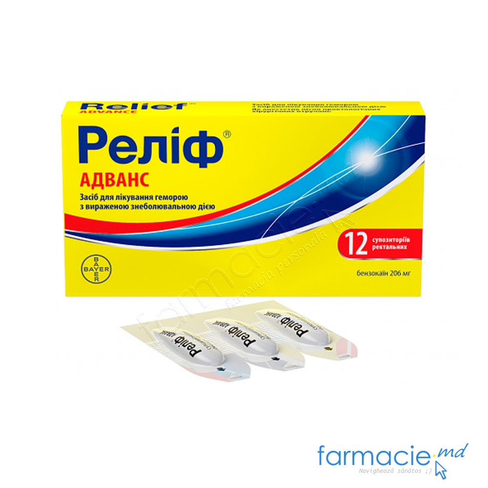 Relief Advance supp. N12