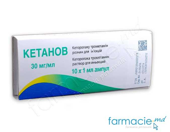 Ketanov sol.inj. 30mg/1ml N10