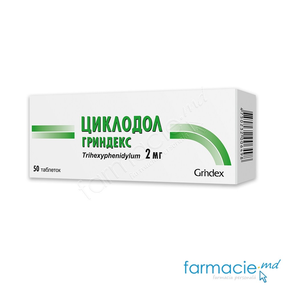 Ciclodol comp. 2mg N50~