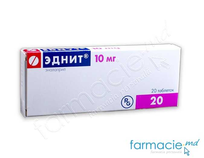 Ednyt comp. 10mg N20