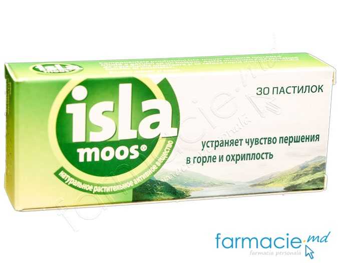 Isla-Moos comp. 80mg N30