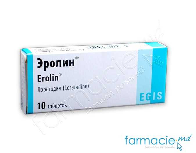 Erolin tab. 10mg N10
