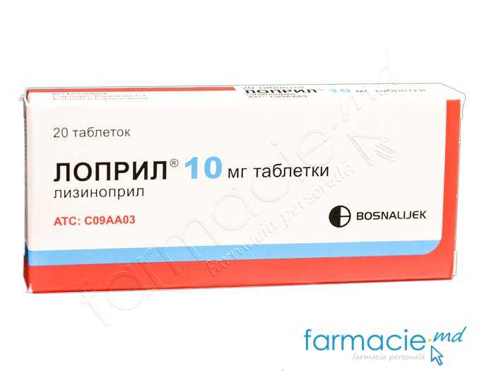 Lopril 10mg comp. N20