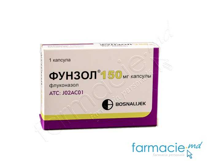 Funzol caps. 150mg N1