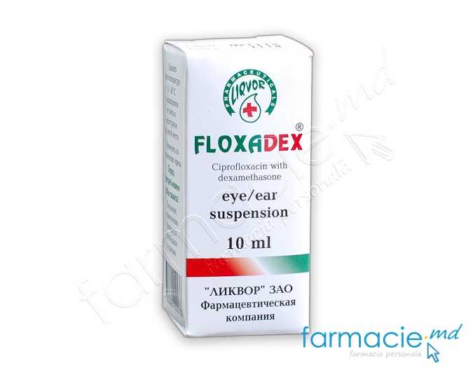 Floxadex susp. oft/aur 10ml (ciprofloxacin)