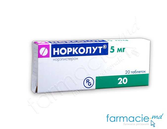 Norcolut comp. 5mg N20