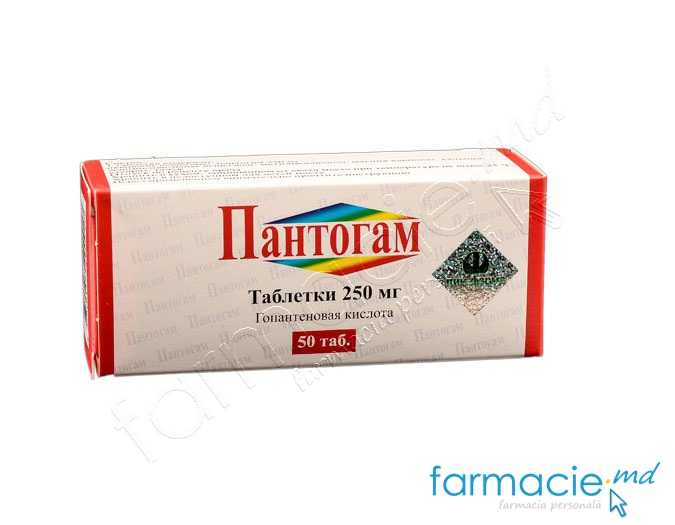 Pantogam comp. 250mg N50