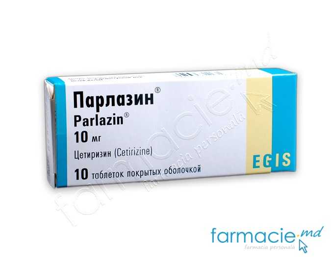 Parlazin comp. 10mg N10