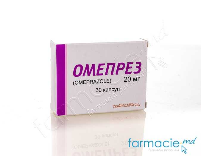 Omeprez caps.20mg N30 (Omeprazol)