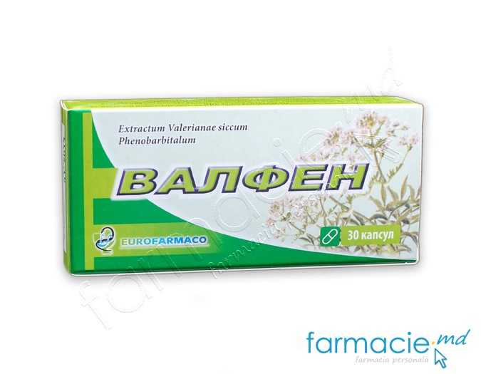 Valfen caps. N30 (Eurofarmaco)(extr.valeriana+fenobarbital)~