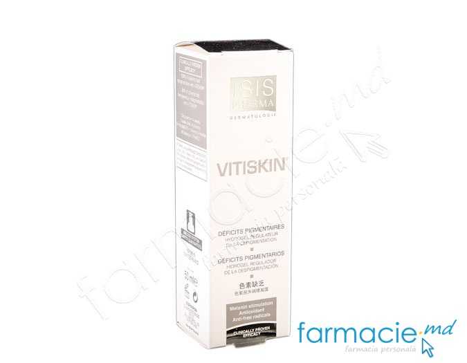 Vitiskin gel 50ml (vitiligo)