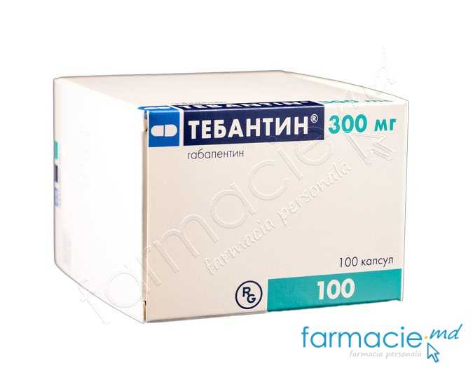 Tebantin caps.300mg N100 (gabapentin)