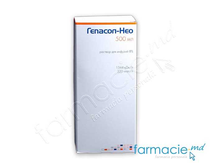 Hepasol-Neo sol.perf. 500ml