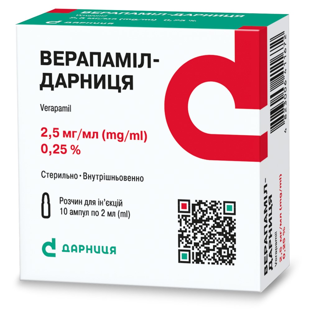 Verapamil-Darnita sol. inj. 2,5 mg/ml 2 ml N10