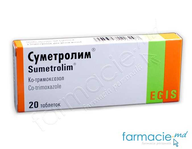 Sumetrolim comp. 480mg N20