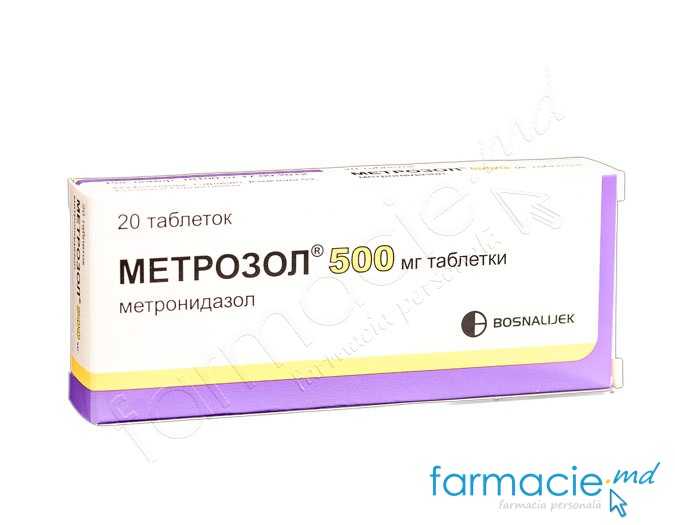 Metrozol comp. 500mg N20