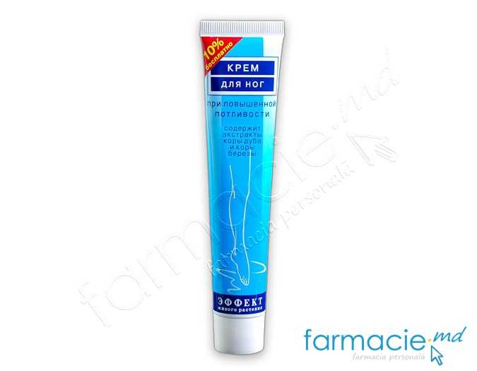 Crema pt picioare contra transpiratiei 44g