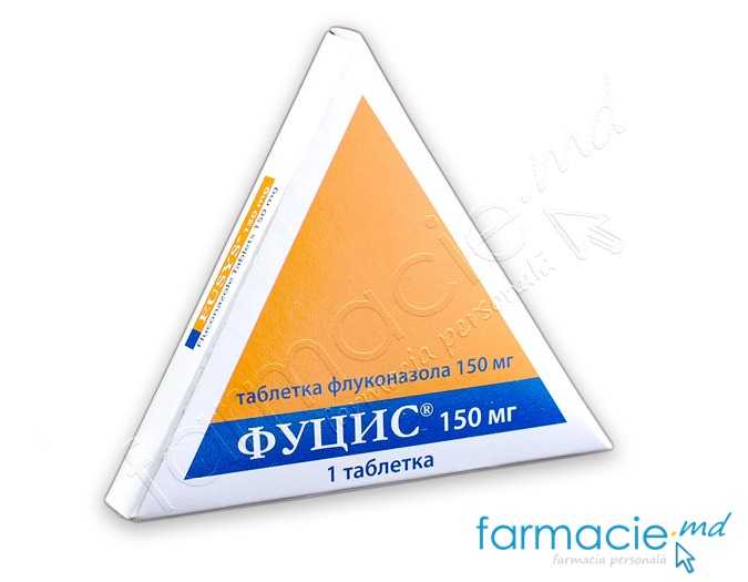 Fusys comp. 150mg N1(Fluconazol)