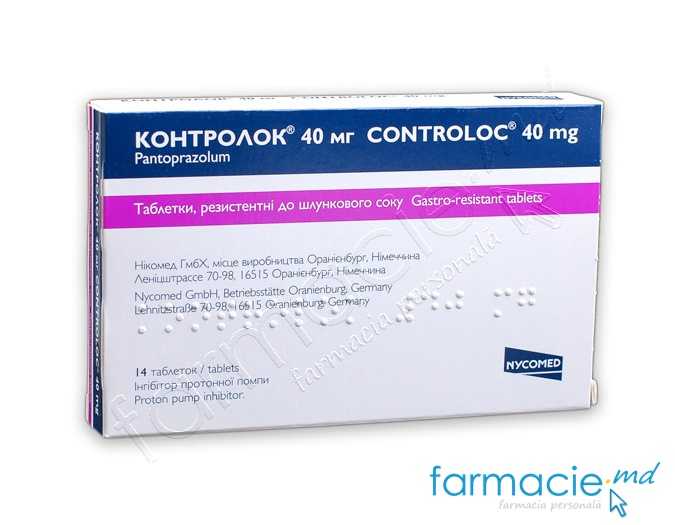Controloc® comp. gastrorez. 40 mg N14