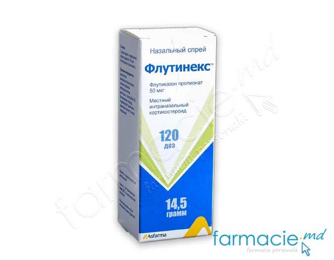 Flutinex® spray naz., susp. 50 mcg/doza 120 doze N1