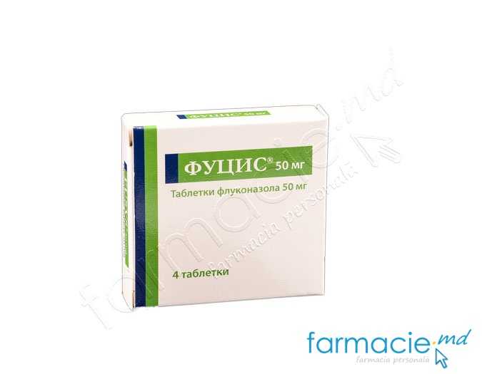 Fusys® 50 mg comp. 50 mg N4