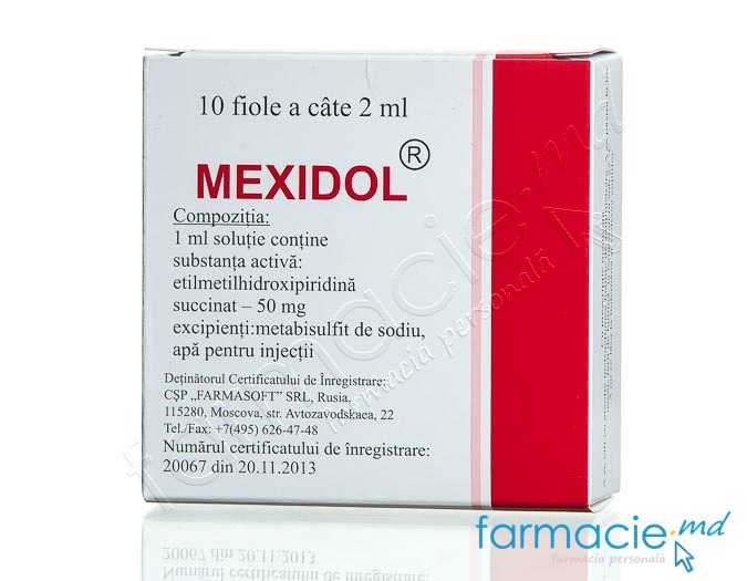 Mexidol sol. inj. 5% 2 ml N10