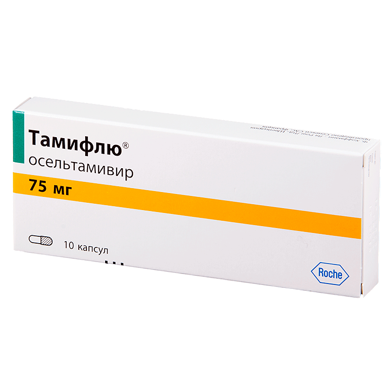 Tamiflu caps. 75 mg N10
