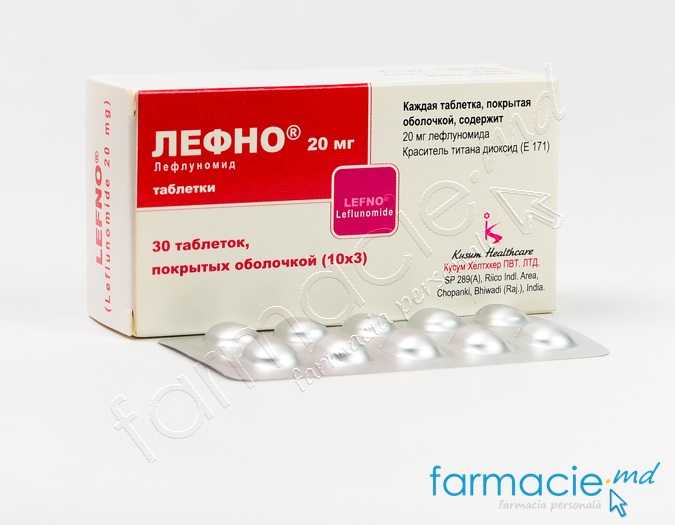 Lefno® comp. film. 20mg N10x3