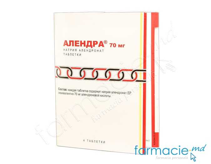 Alendra® comp.70mg N4