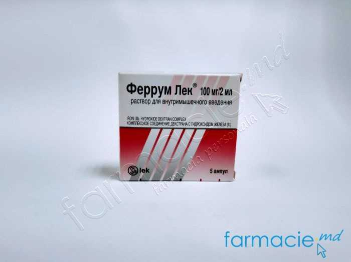 Ferrum Lek® sol. inj.100 mg/2 ml N5