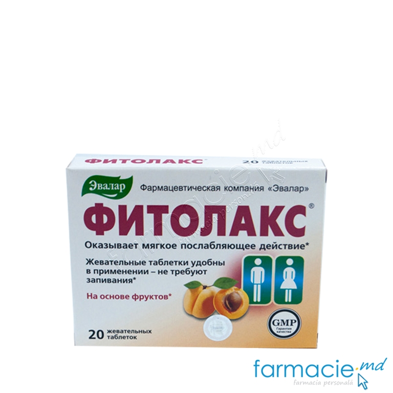 Fitolax comp.mast.N20 (laxativ)