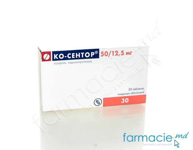 Co-Sentor comp. film. 50 mg+12,5 mg N30