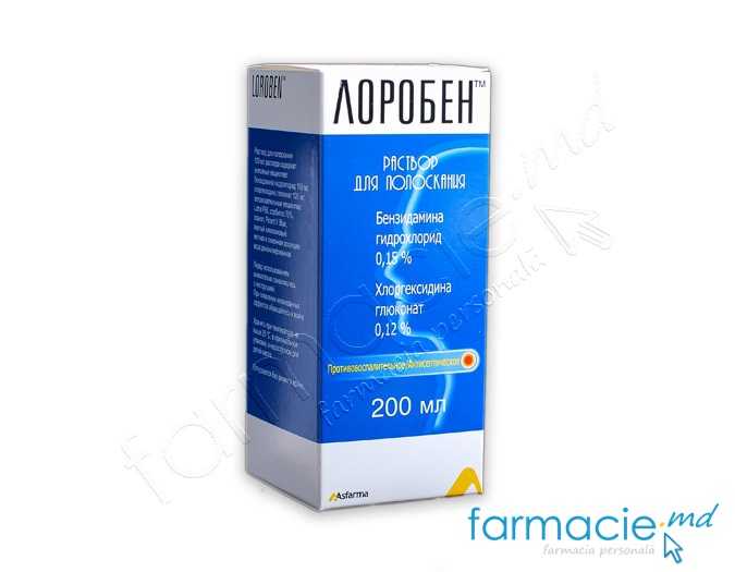 Loroben® sol./garg. 200 ml
