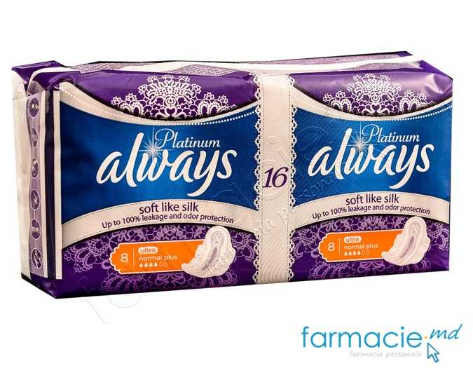 Absorbante Always Platinum Ultra Normal Plus Duo**** N16