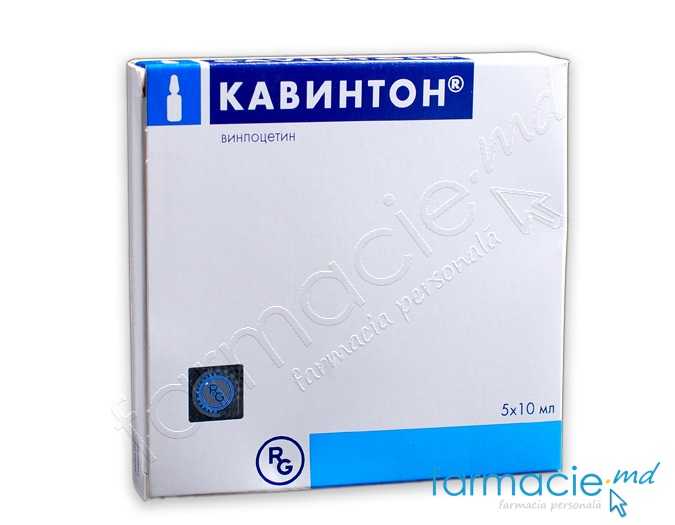 Cavinton sol. inj. 5 mg/ml 10 ml N5 (Gedeon)