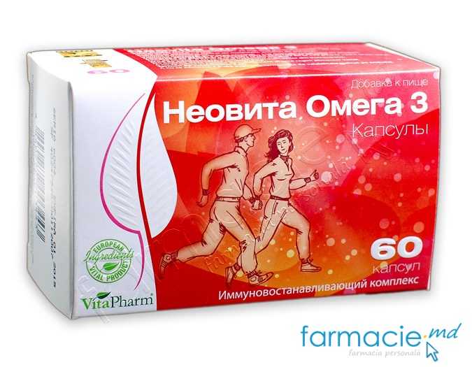 Neovita Omega 3 N60(Vitapharm)
