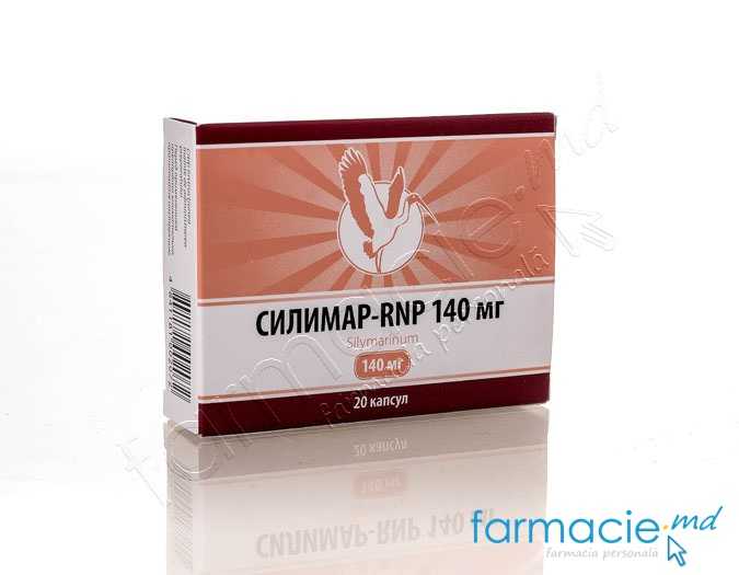 Silimar-RNP caps.140 mg N10x2