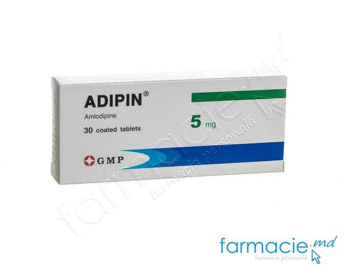 Adipin® comp. film. 5 mg N10x3