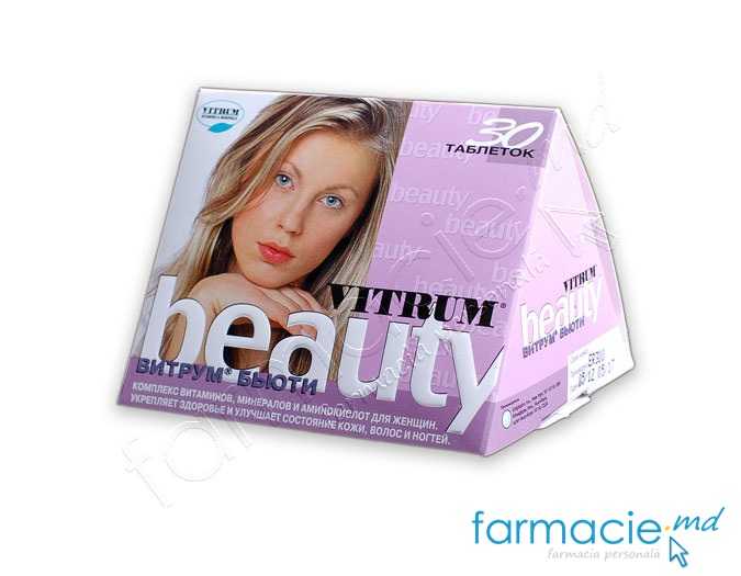 Vitrum® Beauty comp. N30 (TVA 20%)